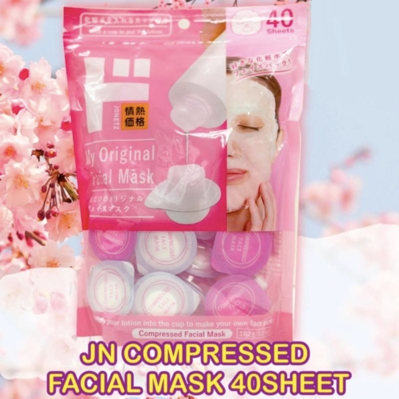 นำเข้าจากญี่ปุ่น🇯🇵 JN Compressed Facial Mask มาส์กหน้าอัดก้อน 40sheet ...