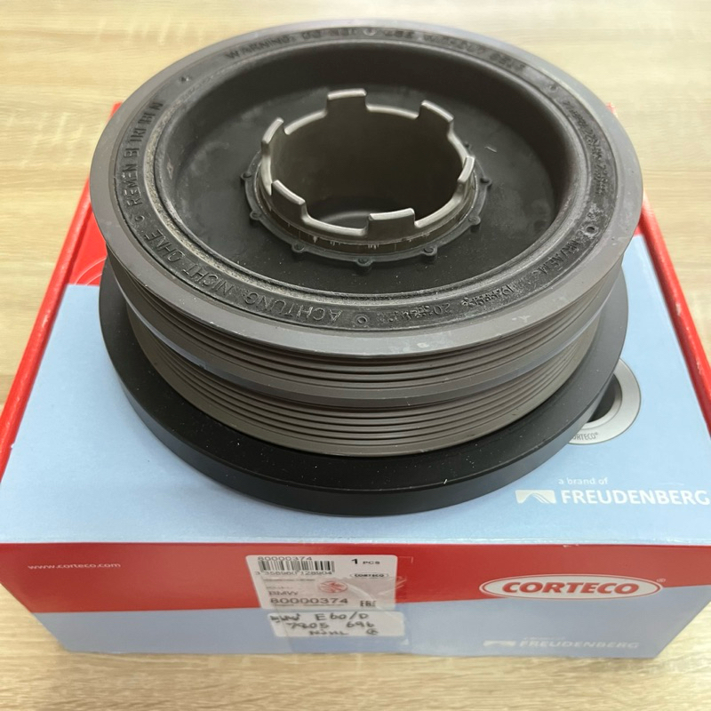 มู่เลย์ข้อเหวี่ยง มูเลย์หน้าเครื่อง Corteco 80000374 สำหรับ BMW E46, E60 ดีเซล เครื่อง M47 เบอร์ ...