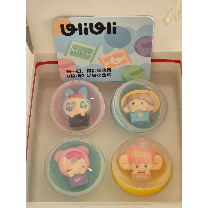 Arttoy-WaterParty-Shinwoo-Loong-Zoton-Mickey | Shopee Thailand