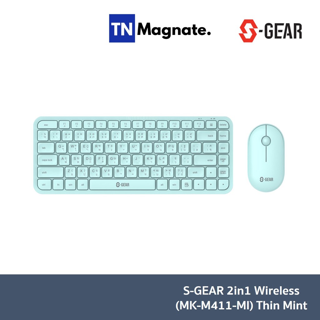 ราคาพิเศษ [คีย์บอร์ดและเมาส์ไร้สาย] S-GEAR Wireless Keyboard&Mouse ...