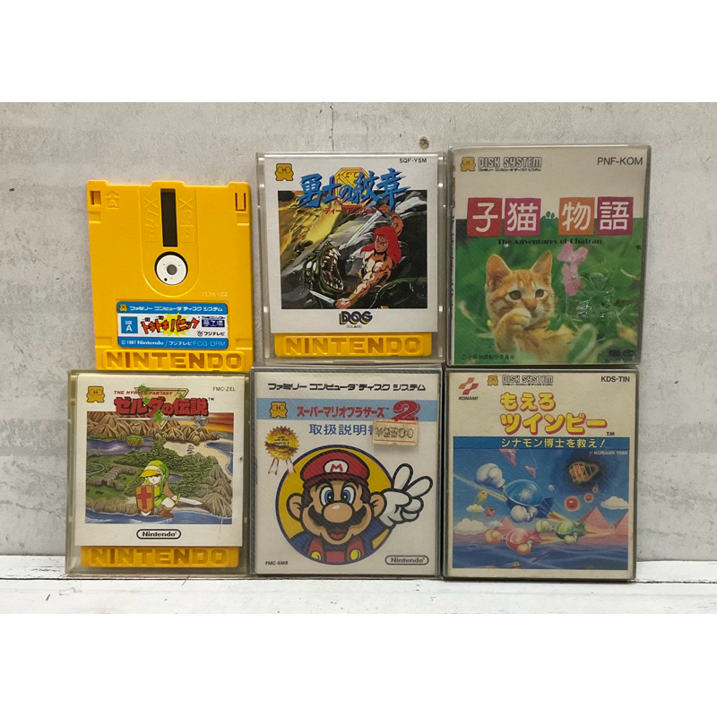 รวมตลับแท้ Famicom Disk System ชุดที่ 1 (Japan) Nintendo Family ...