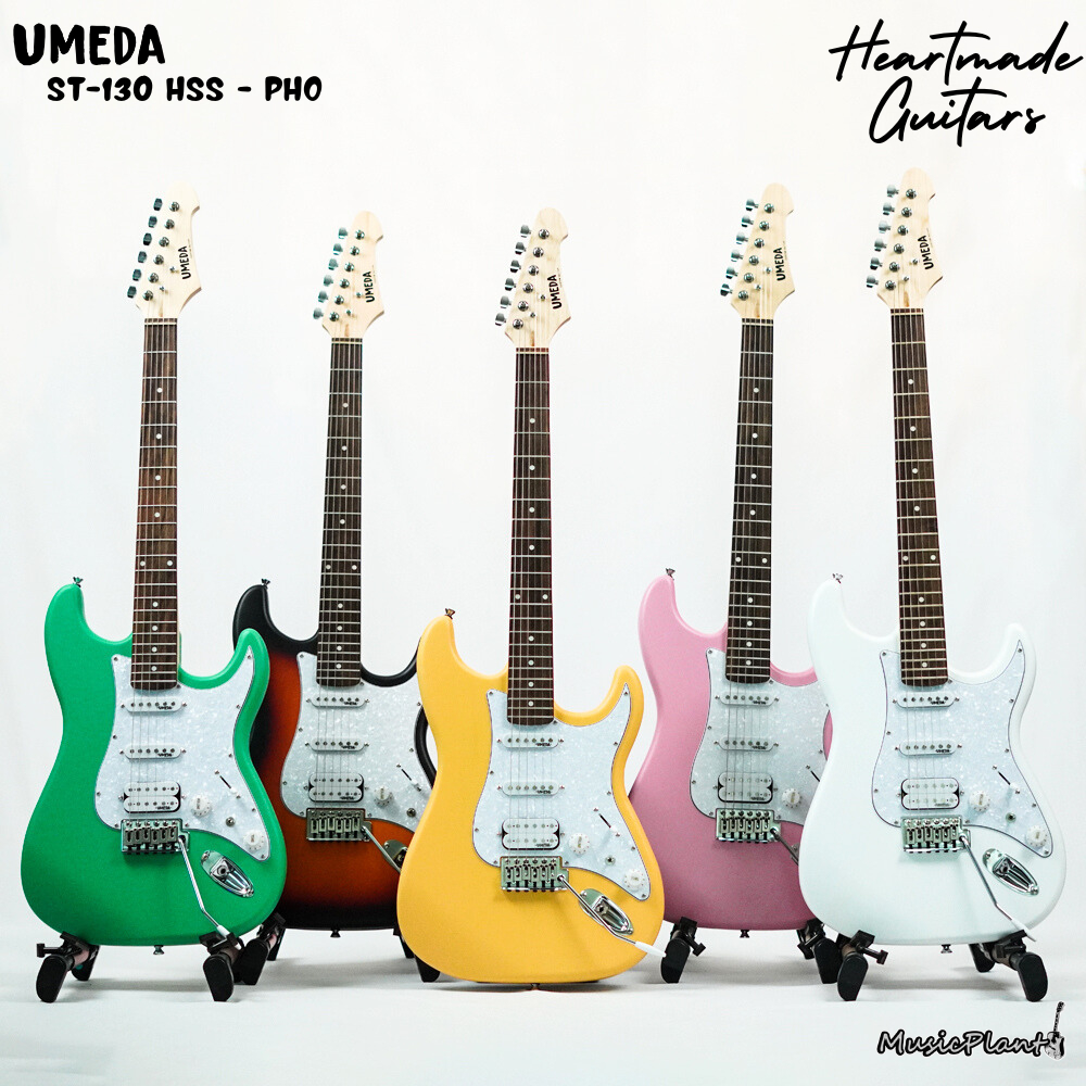 กีตาร์ไฟฟ้า Umeda | ST130 - HSS - PHO / R | Shopee Thailand
