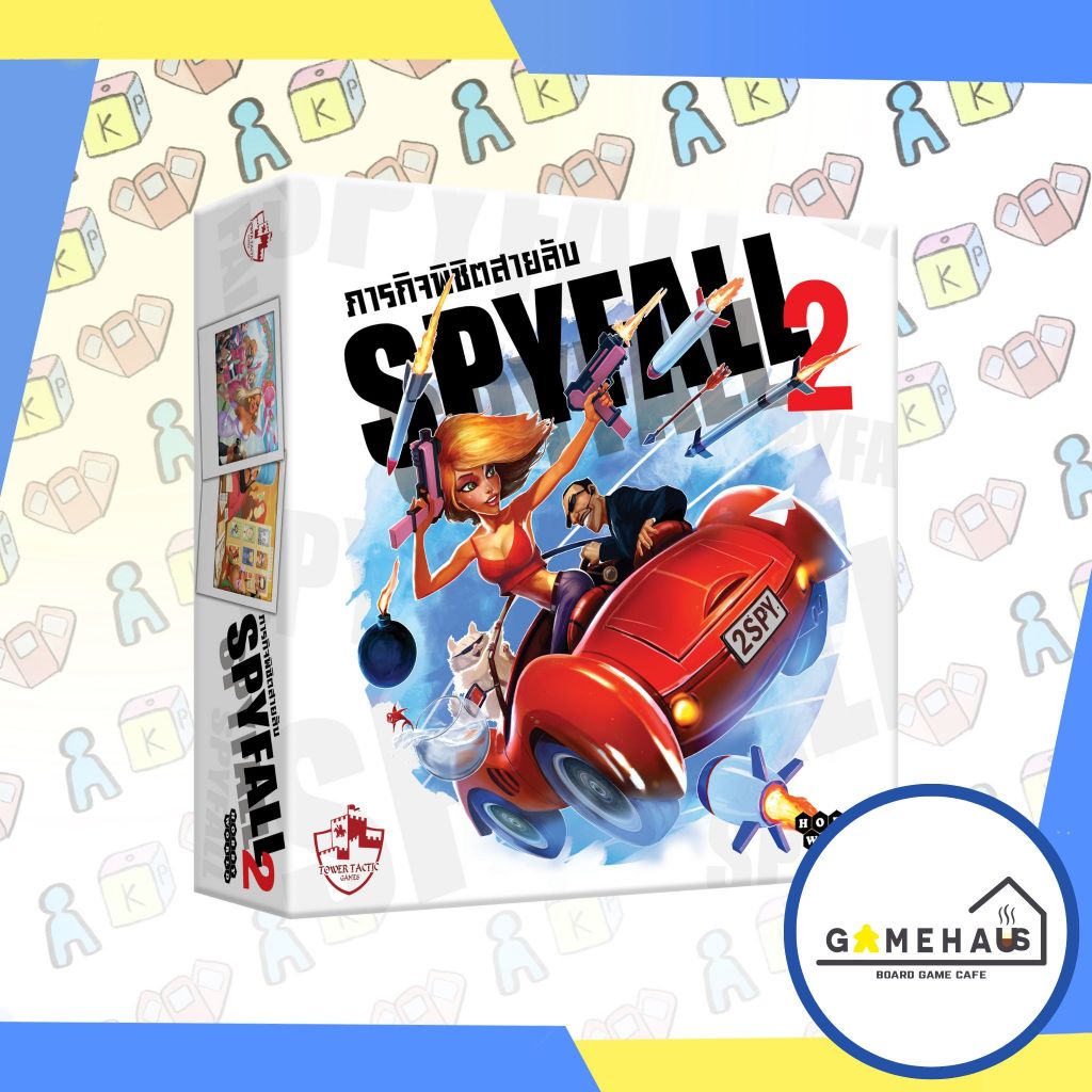 Spyfall 2 [TH/EN] Board Game - บอร์ดเกม | Shopee Thailand