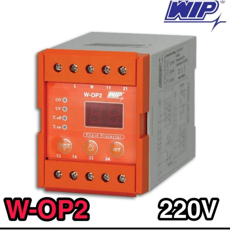 🔥 WIP W-OP2 220V เฟสโพรเทคชั่น อุปกรณ์ป้องกันไฟ | Shopee Thailand
