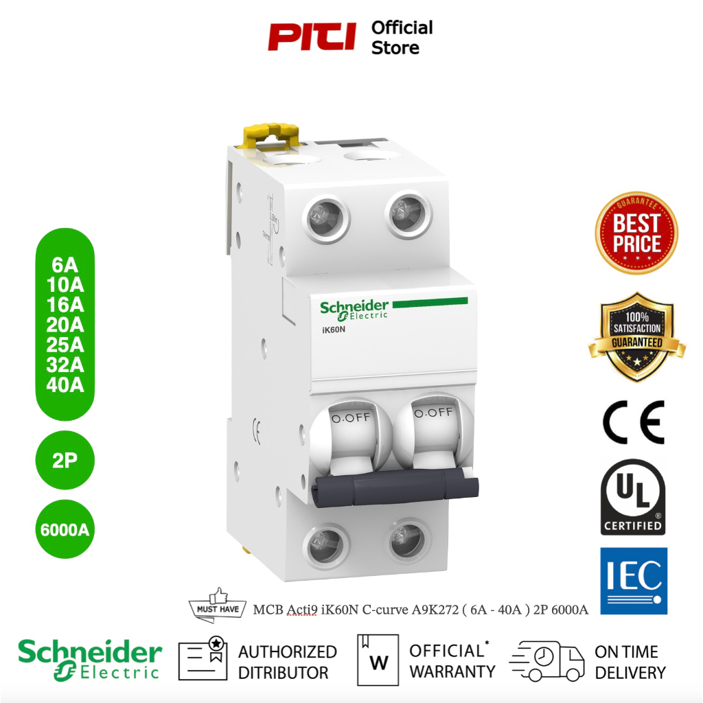 Schneider MCB A9K24240 40A 2P iK60N C-curve Acti9 Miniature Circuit Breaker เซอร์กิตเบรกเกอร์ ...