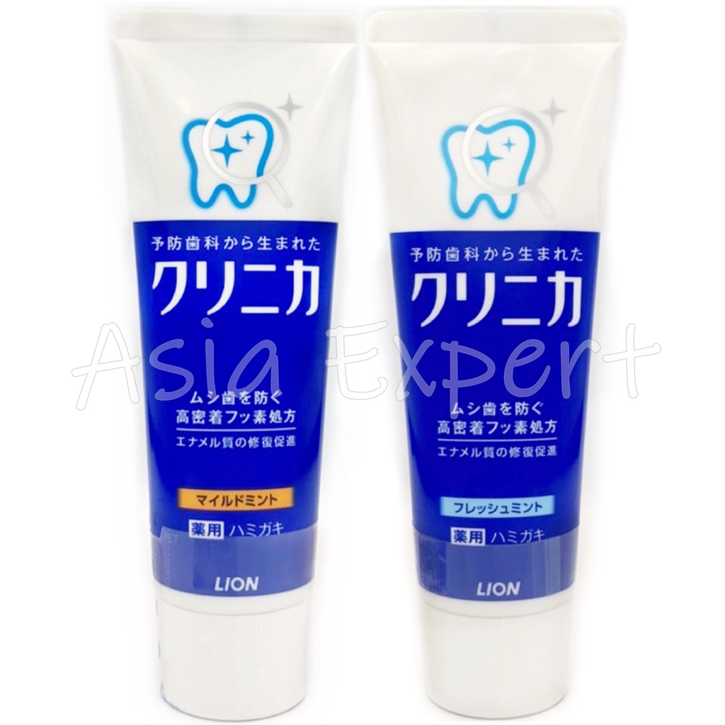 LION Clinica Toothpaste 130g 2สูตร ยาสีฟันญี่ปุ่น | Shopee Thailand