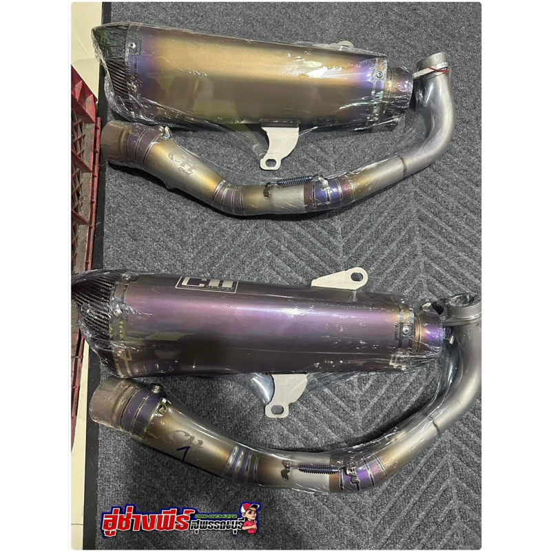 ท่อแต่ง CH speed สำหรับ Forza350 | Shopee Thailand