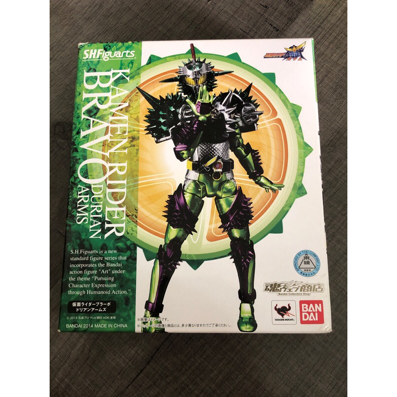 S.H.Figuarts kamen rider bravo durian arms | Shopee Thailand