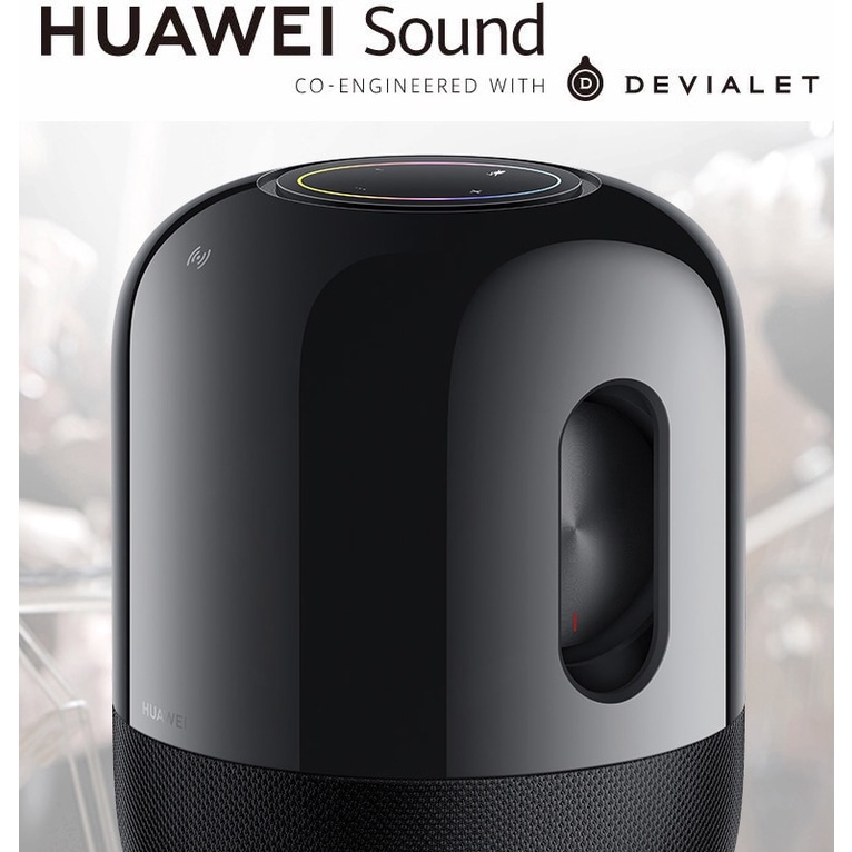 ลำโพงไร้สาย HUAWEI Sound SE ดีไซน์โดย Devialet มอบเสียงรอบทิศทาง 360 ...