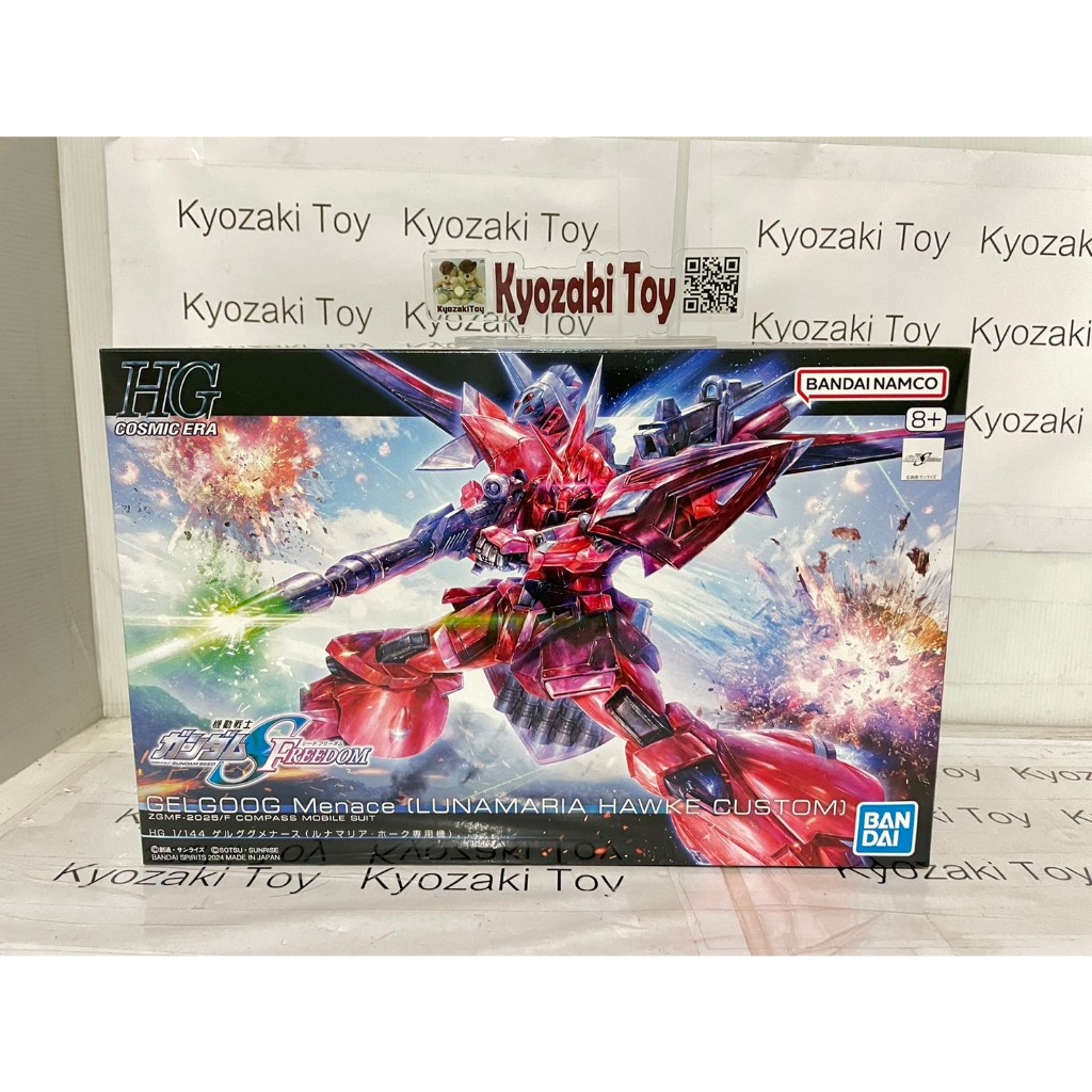 HG RG Gundam Seed Destiny Freedom กันดั้ม ซิ๊ด เดสตินี่ จัสติส เลือกแบบ ...