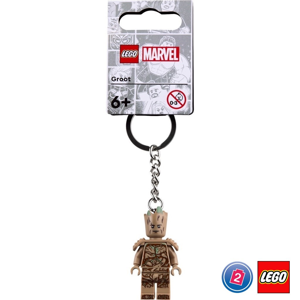 เลโก้ LEGO Exclusives 854291 Groot Key Chain | Shopee Thailand