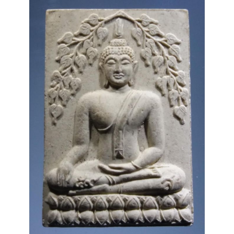 Antig Super 1956 พระพุทธพิมพ์ปรกโพธิ์ เนื้อผง หลังเรียบ สร้างปี 2559 | Shopee Thailand