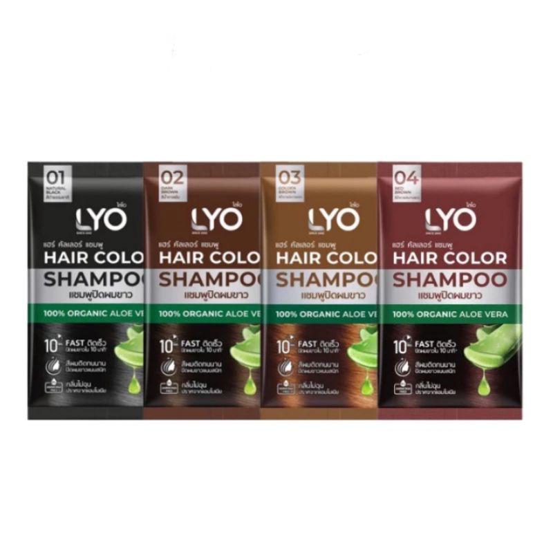 LYO ไลโอ แฮร์ คัลเลอร์ แชมพู ซองละ 35 บาท หมดอายุ 19/07/26 | Shopee ...
