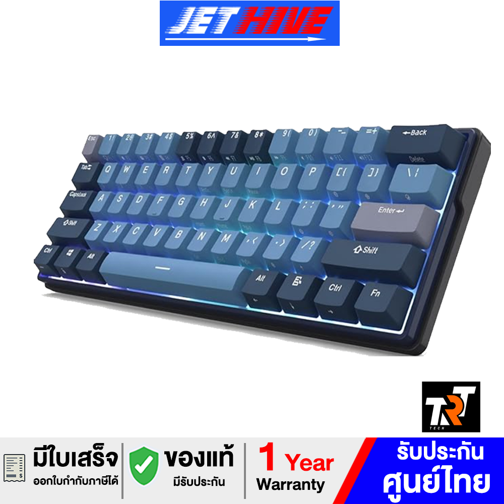 RK61 Plus Black-Blue (RK Switch Sky Cyan) Keyboard Gaming 60% RGB (EN ...