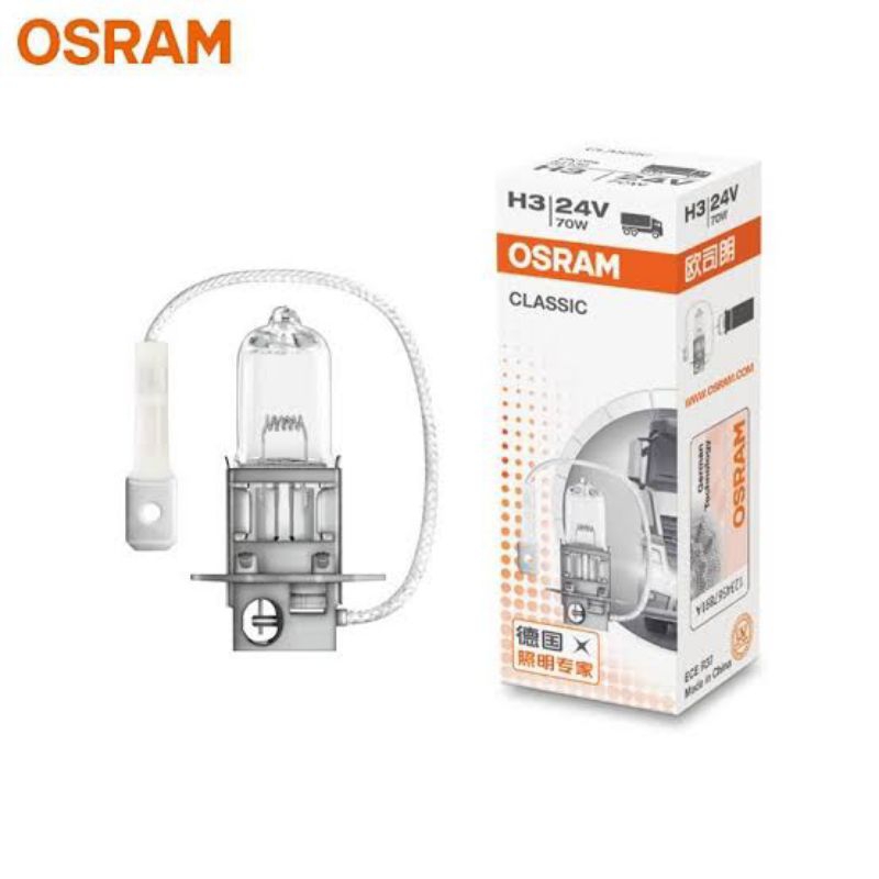 หลอดไฟ H3 /24V 70W OSRAM | Shopee Thailand