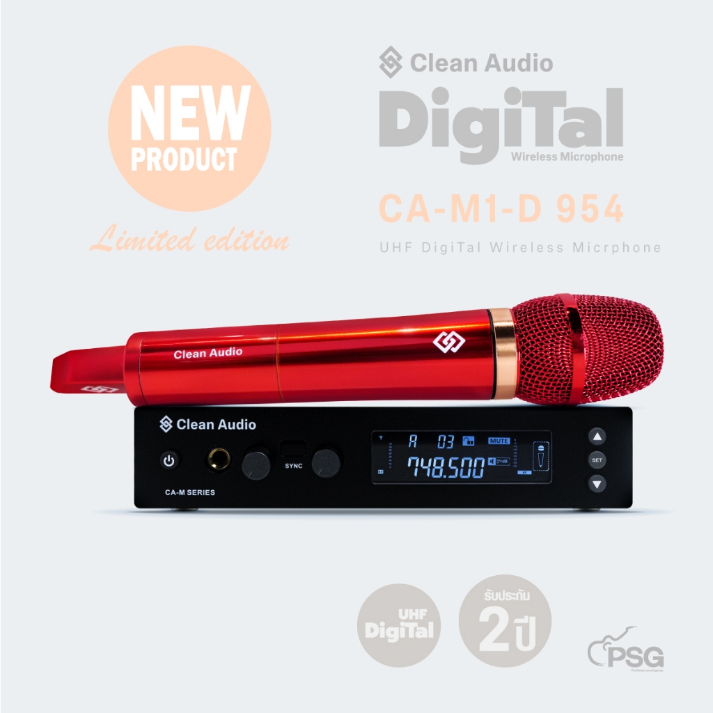 CLEAN AUDIO : CA-M1-D-954 PROFESSIONAL VOCAL UHF DigiTal Wireless ...