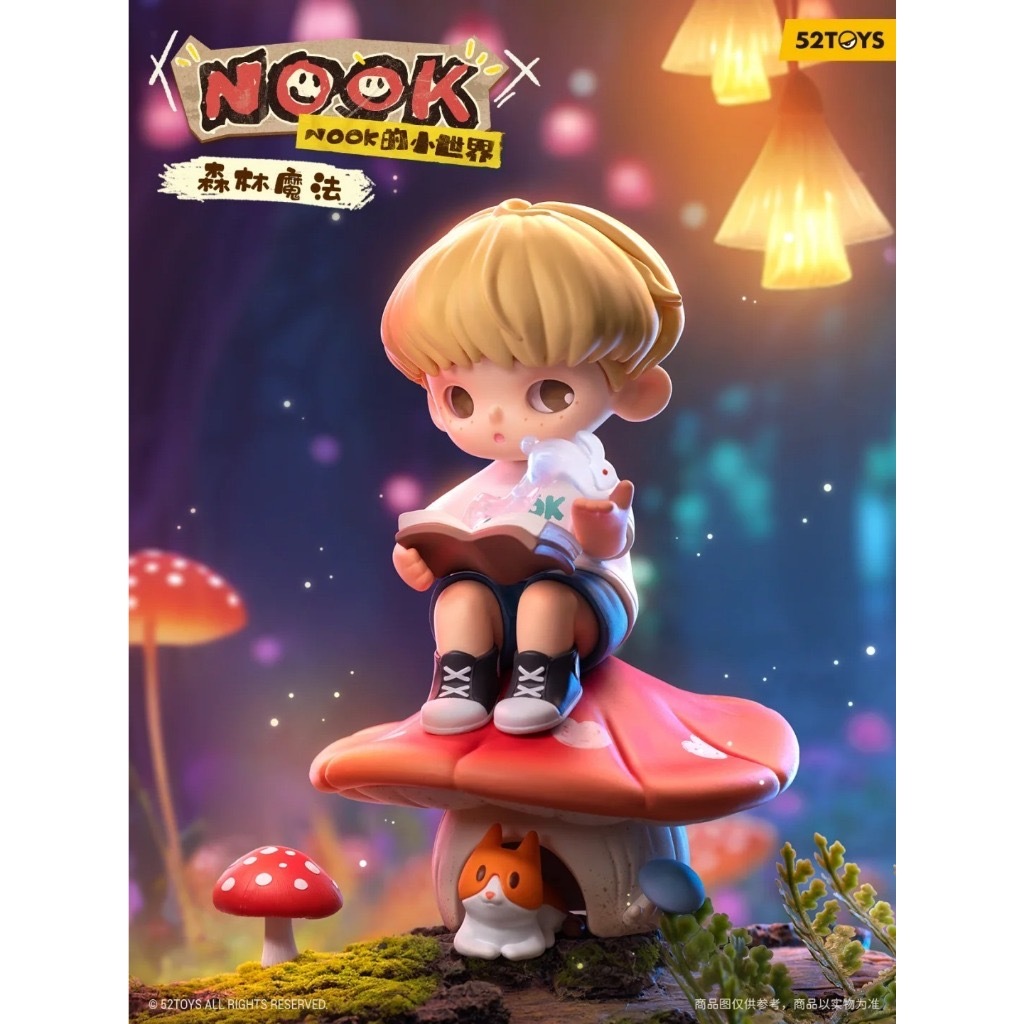 (พร้อมส่ง) Nook V.2 - Nook's Little World Series สินค้าแท้ 52toys มีแบบ ...