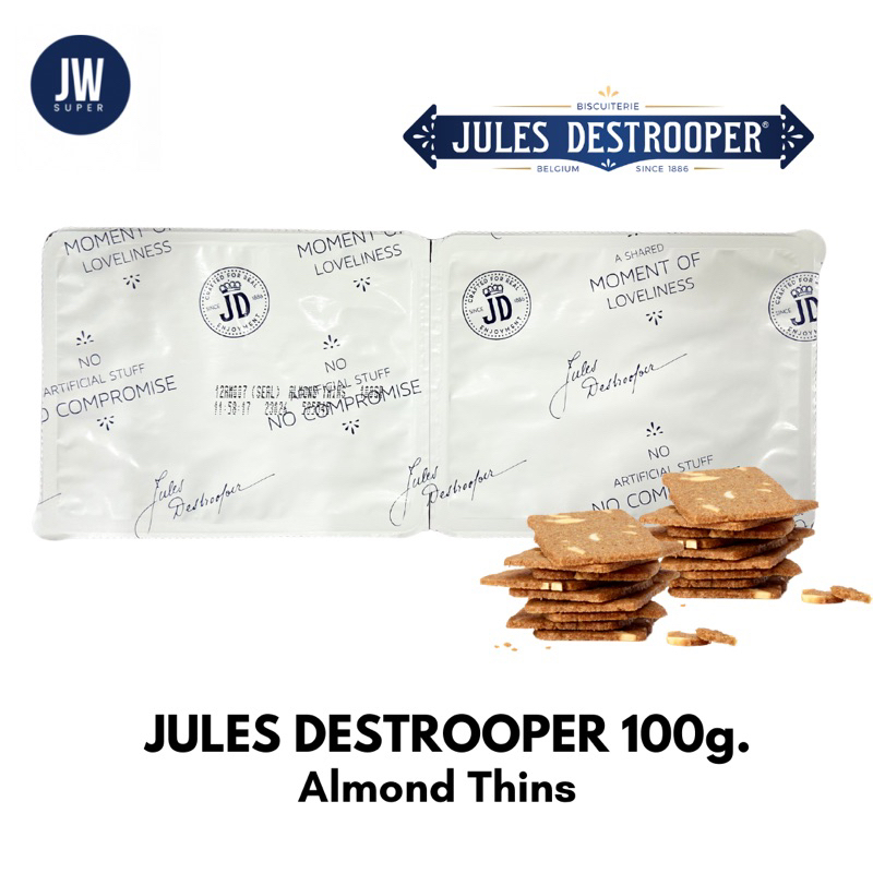 Jules Destrooper Almond thins บิสกิตแอลมอนด์แผ่นบาง(ไม่มีกล่อง) 100g ...