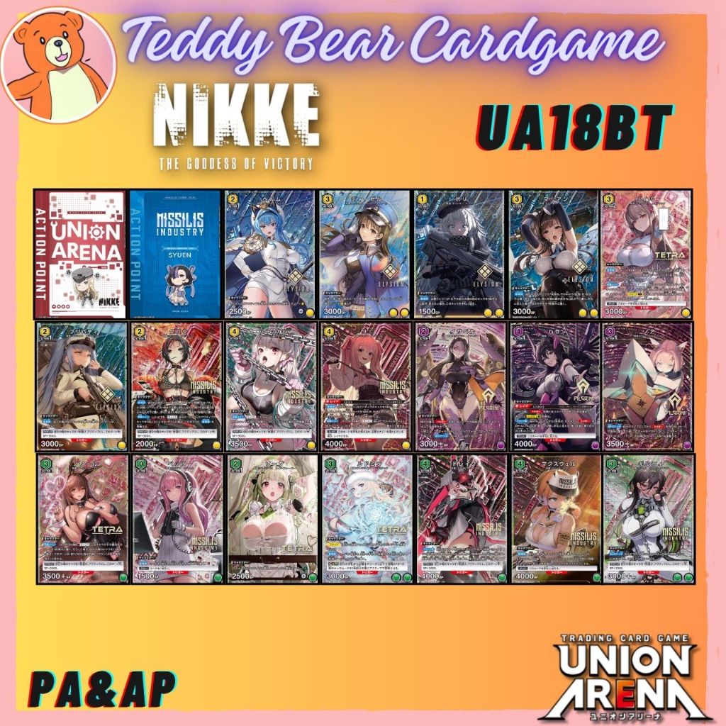 Union Arena: Nikke The Goddess of Victory UA18BT/NIK Single Card (PA&AP) | Shopee Thailand