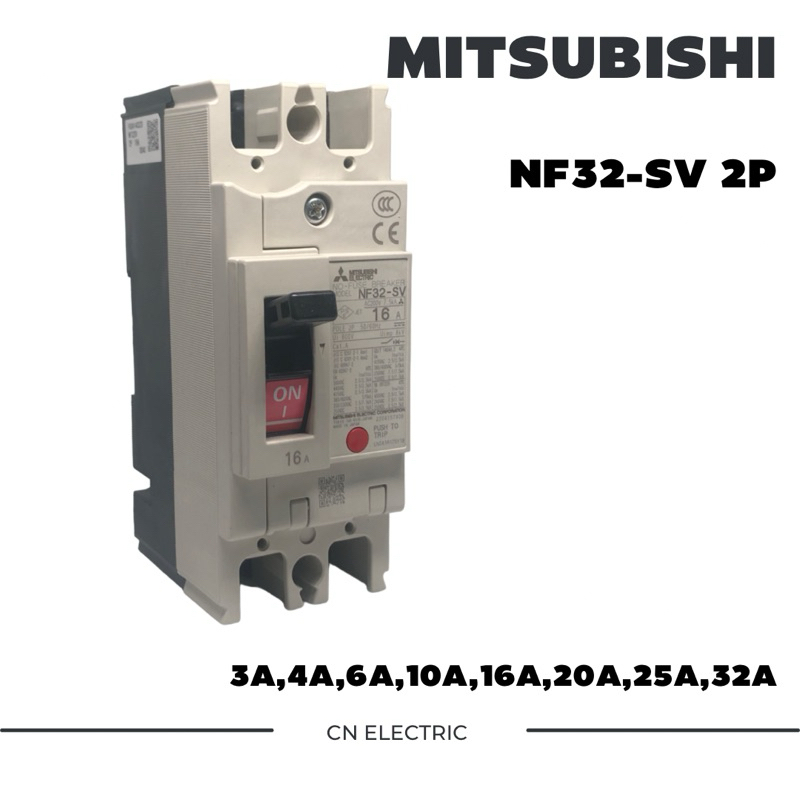 MITSUBISHI MCCB NF32-SV 2P Mitsubishi Breaker รุ่น NF32-SV 2P | Shopee Thailand