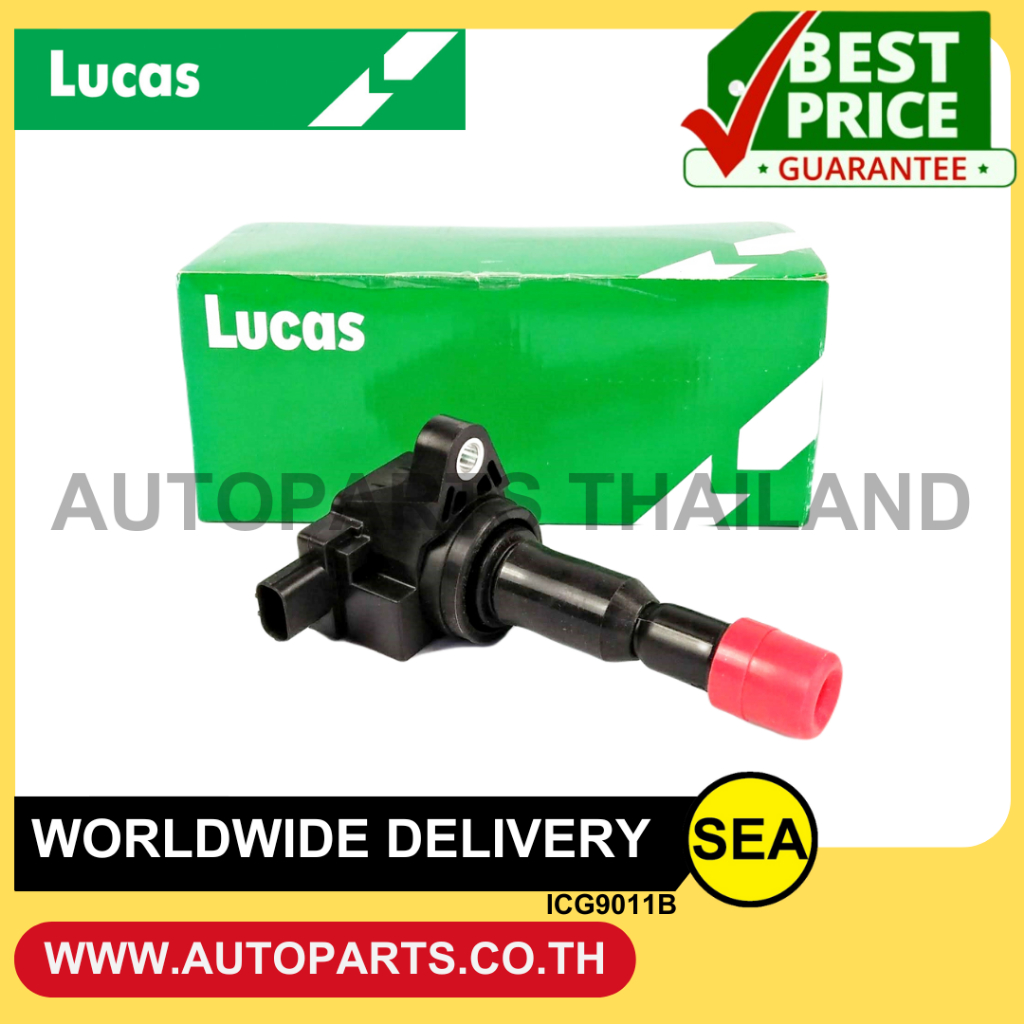 LUCAS คอยล์จุดระเบิดTOYOTA ALTIS 1.6/1.8 '02-07 NGV LPG version (1 หัว/กล่อง ) | Shopee Thailand