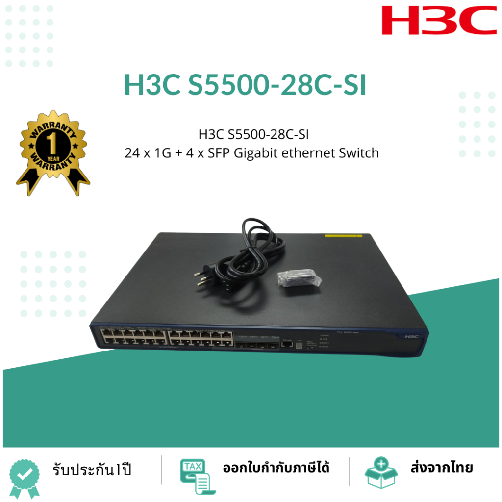 H3C S5500-28C-SI 24 Port High Performance, Secure, Voice ready Gigabit ... H3C S5500-28C-SI 24 Port High Performance, Secure, Voice ready Gigabit ...