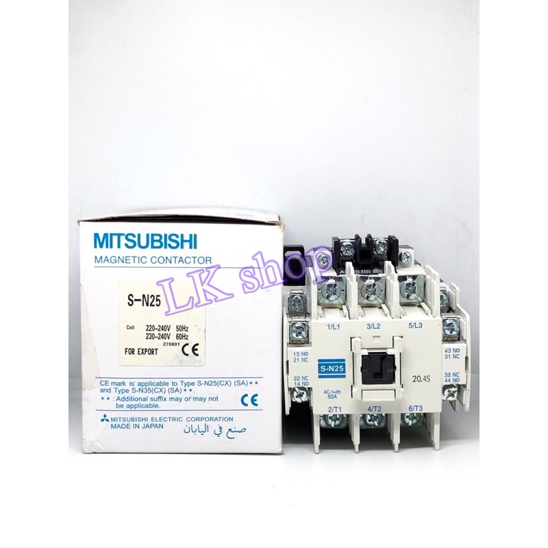 S-N25 SN25 lth=50A 220VAC ยี่ห้อ MITSUBISHI แมกเนติก คอนแทคเตอร์ MAGNETIC CONTACTOR พร้อมส่ง(ของ ...