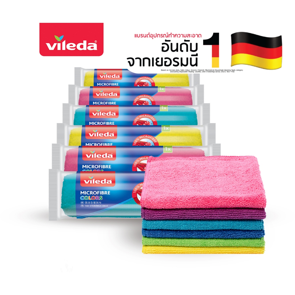 วิเลดา ผ้าไมโครไฟเบอร์ คัลเลอร์ แพ็ค6 Vileda Microfibre Colors Cloth ...