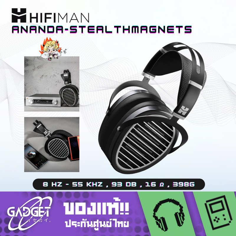 หูฟังครอบหู HIFIman - ANANDA-Stealth Magnets Version Efficient Planar ...