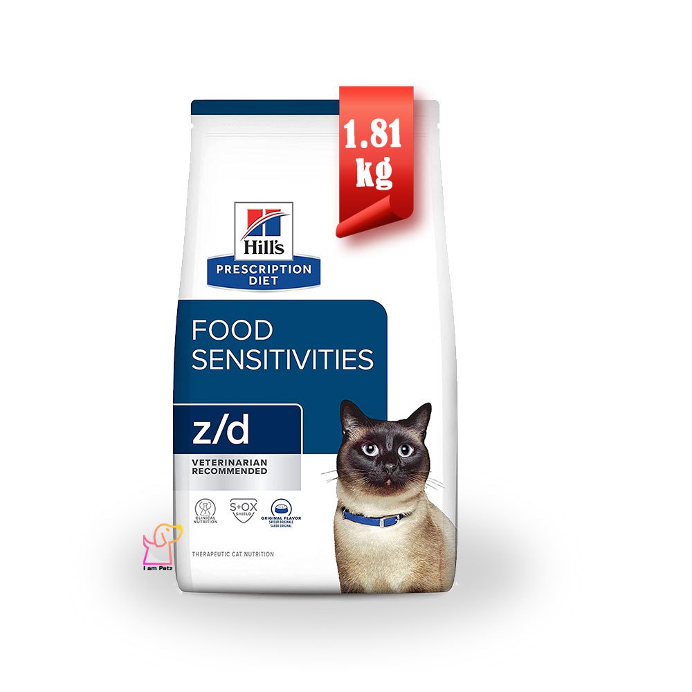 Hill's Skin/Food Sensititives z/d Cat (1.81kg) อาหารแมวโต สูตรสำหรับแมวที่มีปัญหาเรื่องแพ้อาหาร ...
