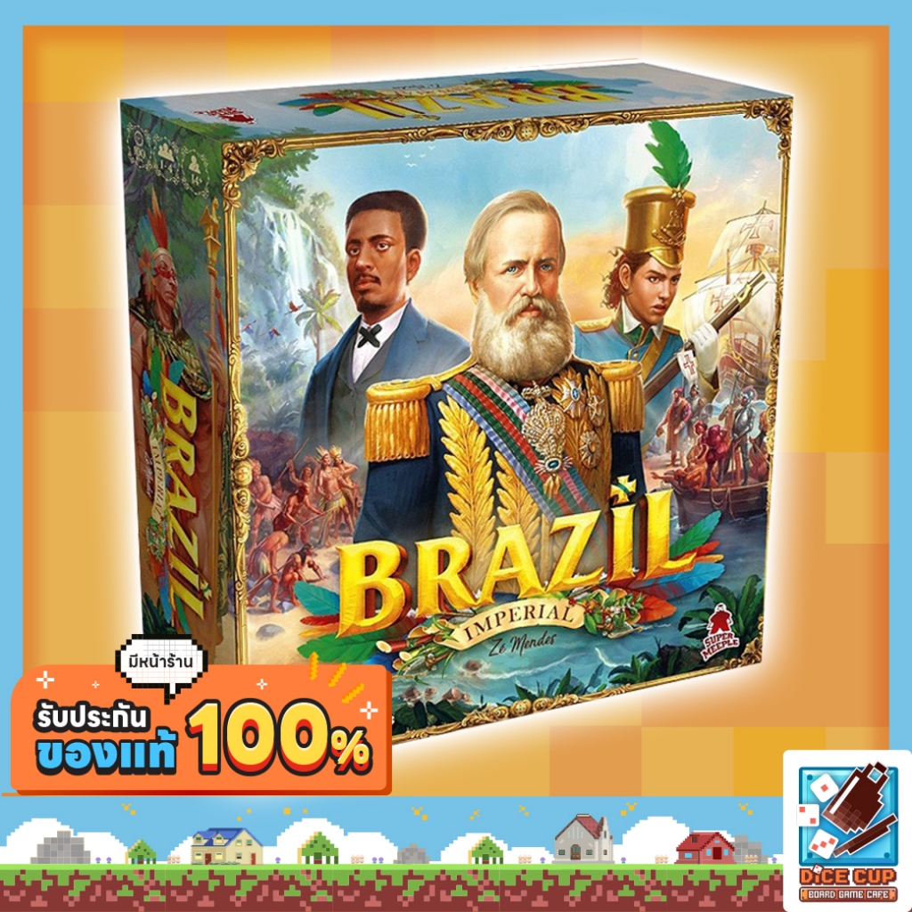 [ของแท้] Brazil Imperial Board Game | Shopee Thailand