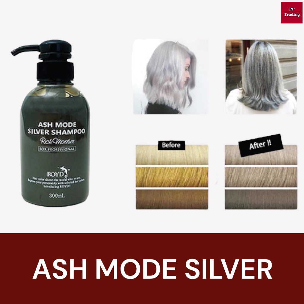 ROYD SHAMPOO (ASH MODE SILVER แชมพูเทา) | Shopee Thailand