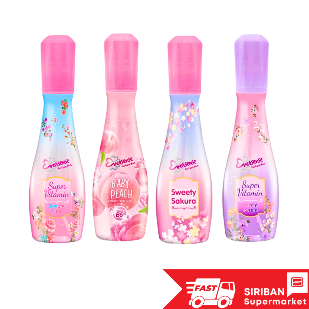 เอเวอร์เซ้นส์ เพอร์ฟูม มิสท์ 85มล.Eversense Perfume Mist 85ml. (น้ำหอม ...