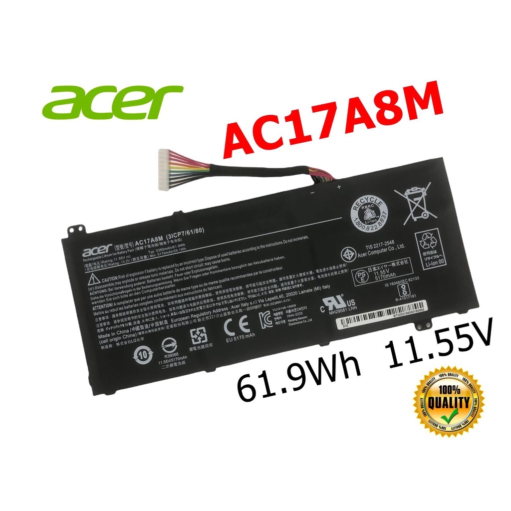ACER แบตเตอรี่ AC17A8M ของแท้ (สำหรับ Spin 3 SP314-52 Series) ACER ...