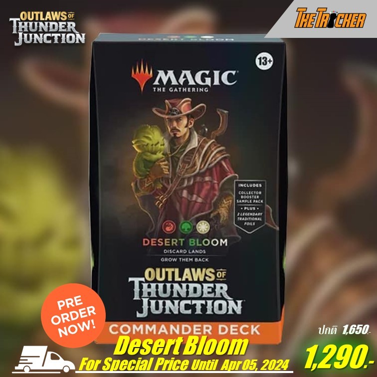 MTG Outlaws of Thunder Junction (OTJ) Commander Decks | Shopee Thailand