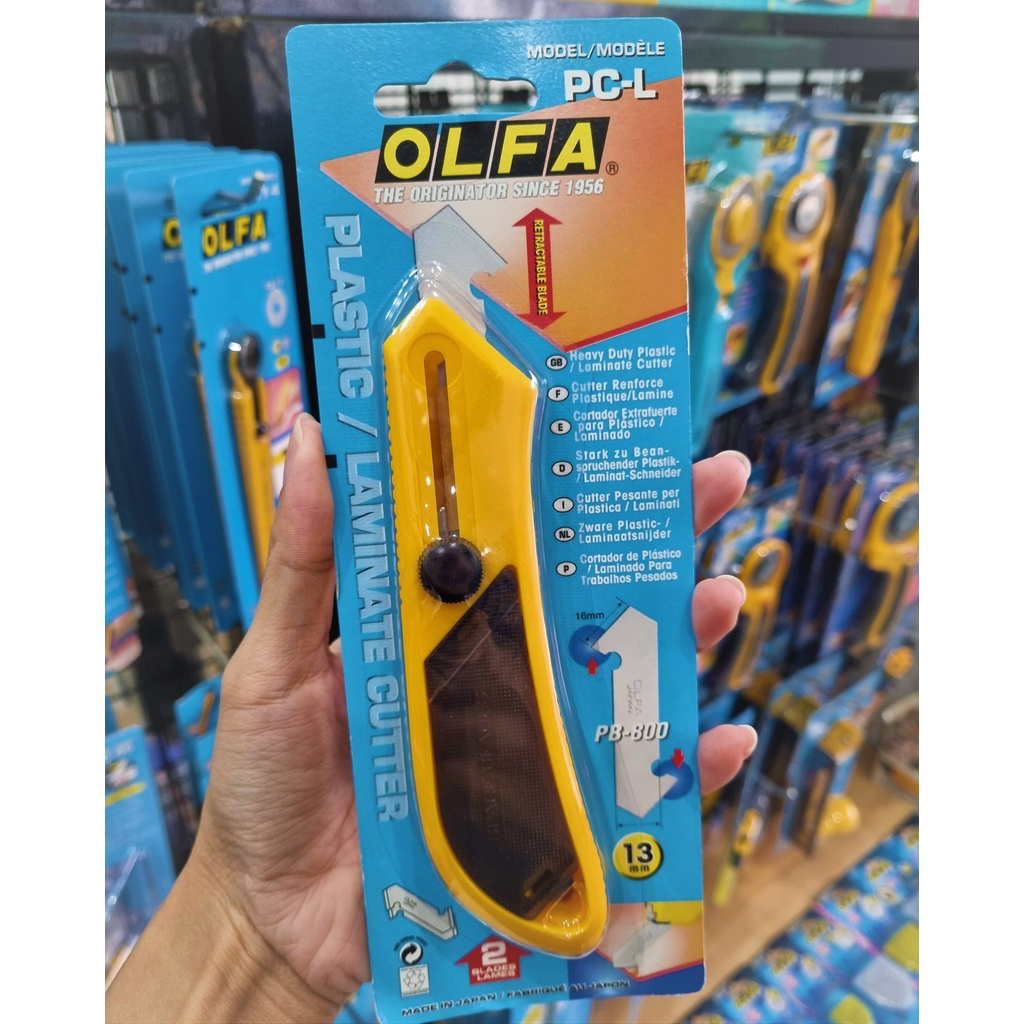 OLFA โอฟ่า รุ่น PC-L มีดคัตเตอร์ตัดอะคลิลิคขนาดไซส์ใหญ่ | Shopee Thailand