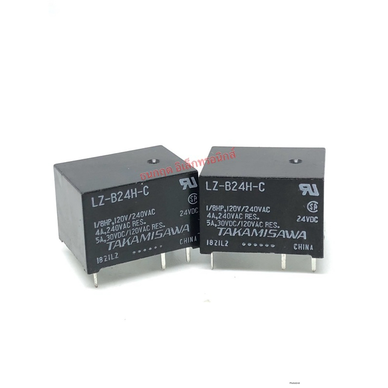 รีเลย์ LZ-B24H-C 24vdc 5A TAKAMiSAWA relay 5pin พร้อมส่ง ออกบิลได้ | Shopee Thailand