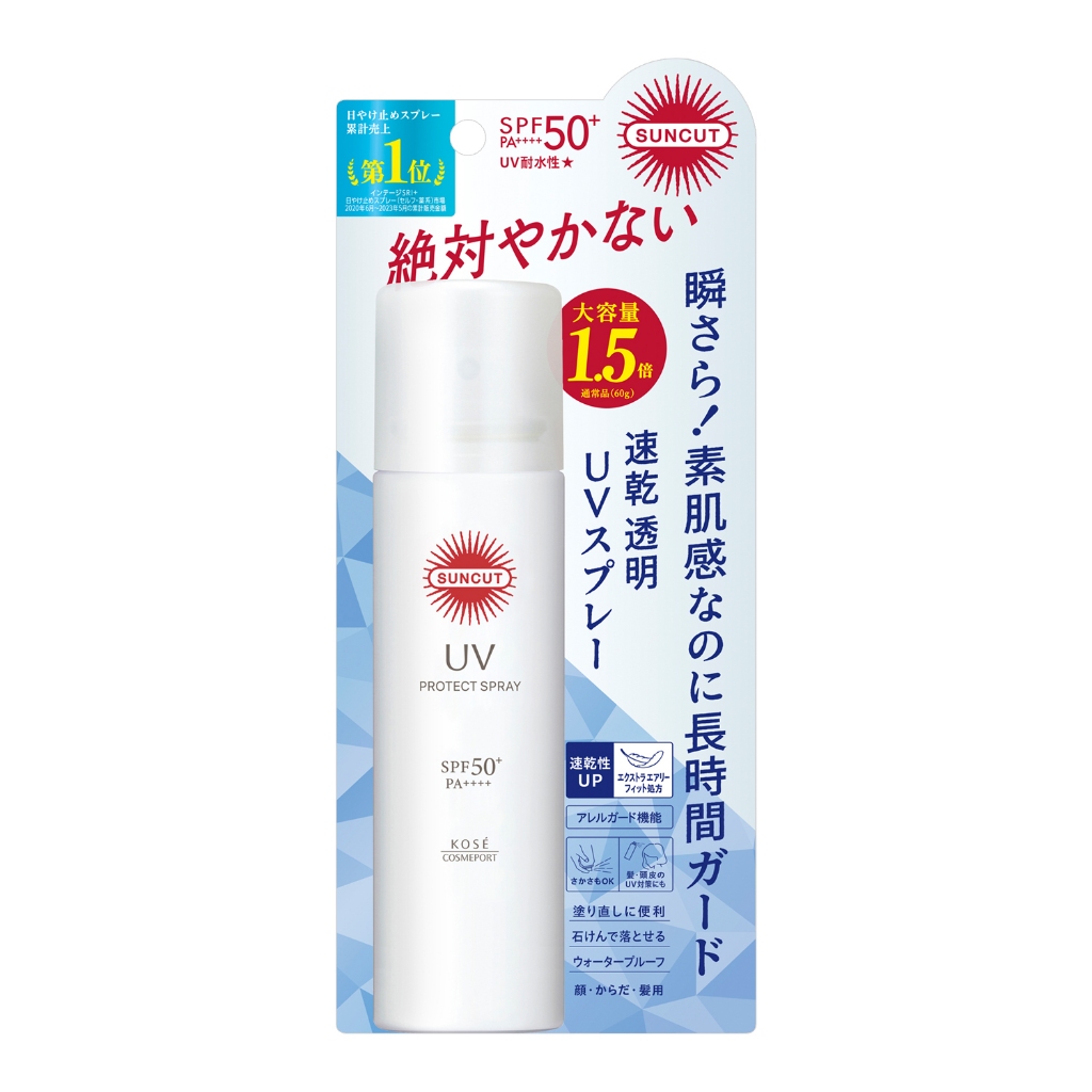 SUNCUT UV PROTECT SPRAY SPF50+ PA++++ 90 g / สเปรย์กันแดด สูตรแห้งเร็ว ...