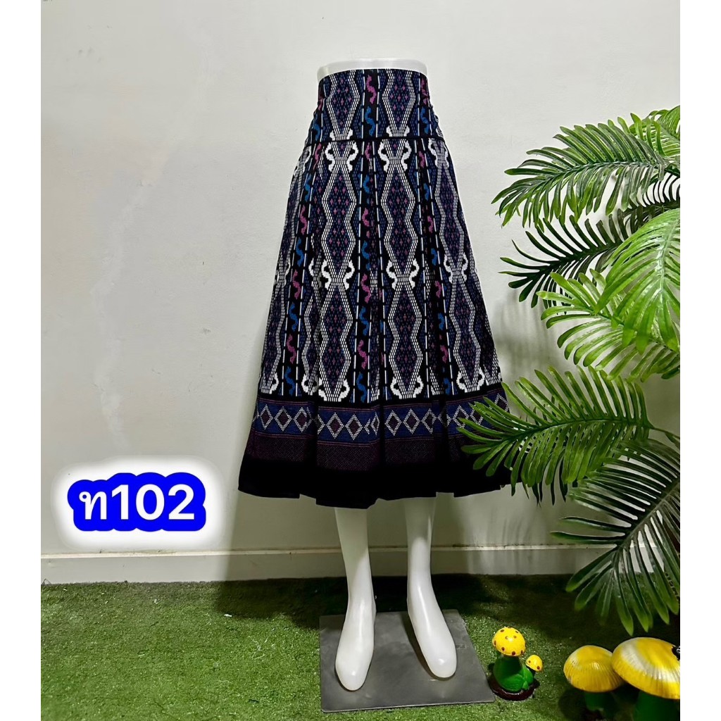 กระโปรง จีบทวิตด้านหลังเอาสม๊อก ผ้าฝ้ายหมักโคลน | Shopee Thailand