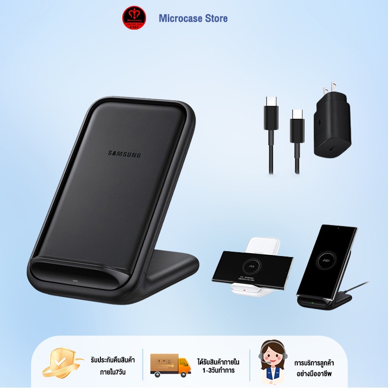 ที่ชาร์จไร้สาย Samsung original Wireless Charger Stand Fast Qi Charge ...