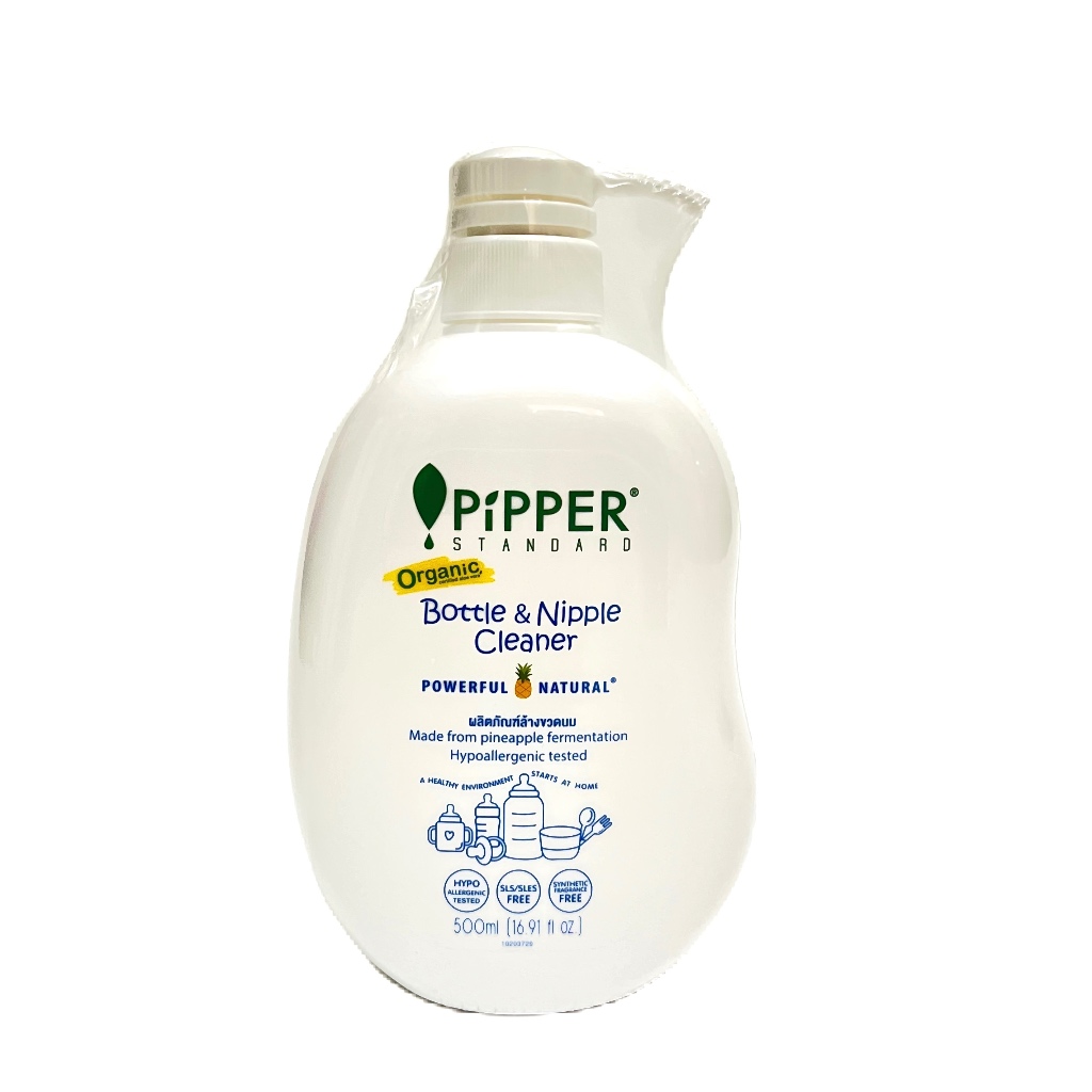 Pipper Standard™️ นำ้ยาล้างขวดนม ล้างผักผลไม้ | Shopee Thailand