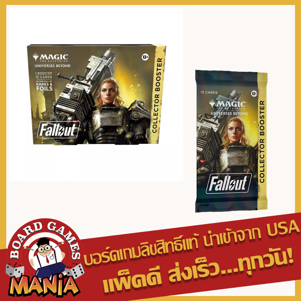 [MTG] Magic: The Gathering Fallout Collector Booster Pack / Omega Pack ...