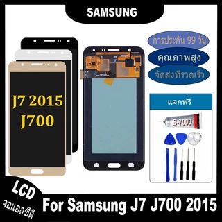 จอ j7 ราคาพิเศษ | ซื้อออนไลน์ที่ Shopee ส่งฟรี*ทั่วไทย! อื่นๆ มือถือและ ...