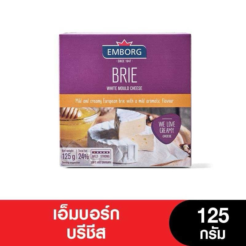 ชีส บรี การ์มองแบร์ ชีสฝรั่งเศส 125g ในกล่องไม้มีระดับ Emborg Brie ...