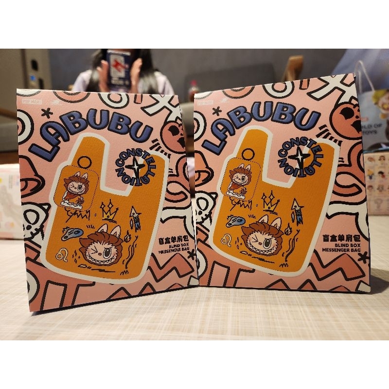 ถุงกระเป๋าผ้า La bubu ของแท้จากPOP MARTพร้อมส่ง1/4 | Shopee Thailand
