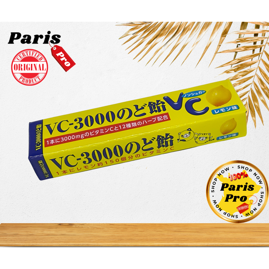 ลูกอมญี่ปุ่น VC-3000 Throat Lozenge Lemon Flavor Stick 3000mg of ...