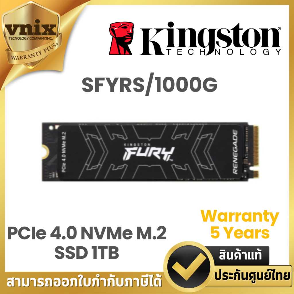 KINGSTON SFYRS/1000G เอสเอสดี FURY Renegade PCIe 4.0 NVMe M.2 SSD 1TB ...