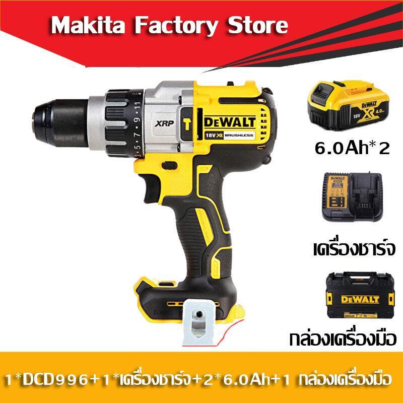 DEWALT DCD996 ไขควงกระแทกไร้แปรงถ่าน, เครื่องมือไฟฟ้าไร้สาย, 20V พร้อม ...