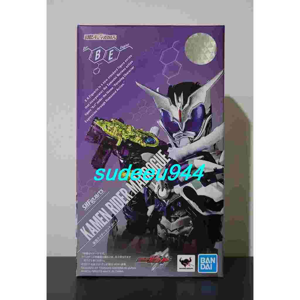 S.H.Figuarts SHF Masked Rider Madrogue (Masked Rider Build Series ...