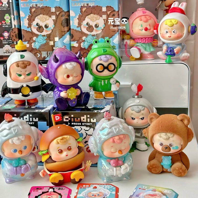 (แบบจุ่ม) DiuDiu Don’t Leave Me Series กล่องสุ่ม โมเดล อาร์ททอย ...